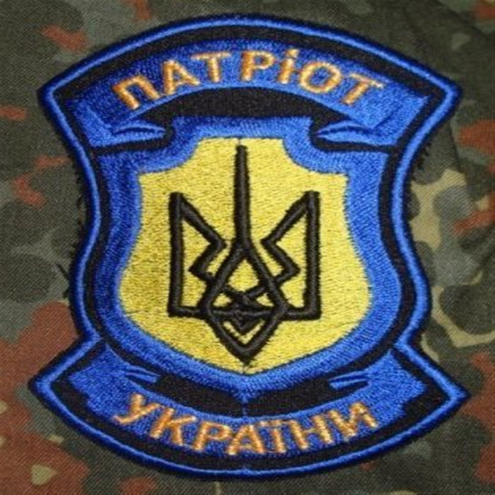 патриот украина | патриот украина | Виктория Смирнова