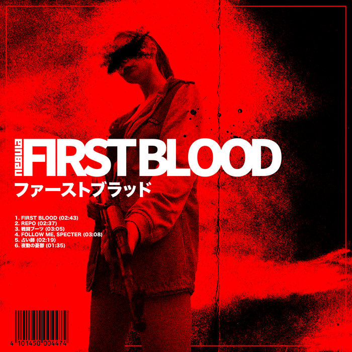 FIRST BLOOD | Nebula