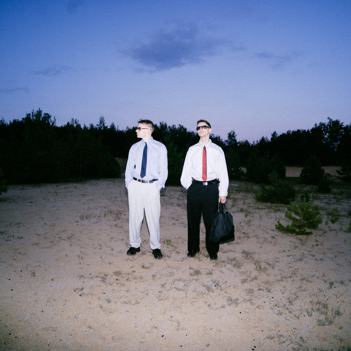 Streamline EP | DJ DINGS & TIM RAUSCH