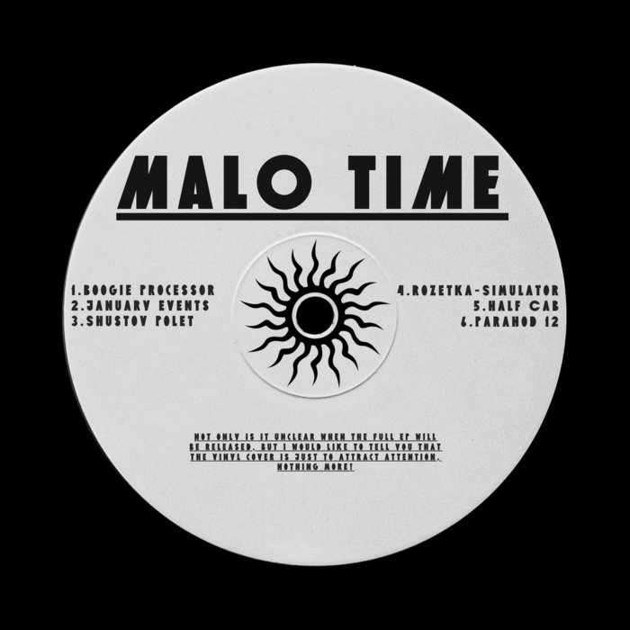 Malo Time | andrianskiy