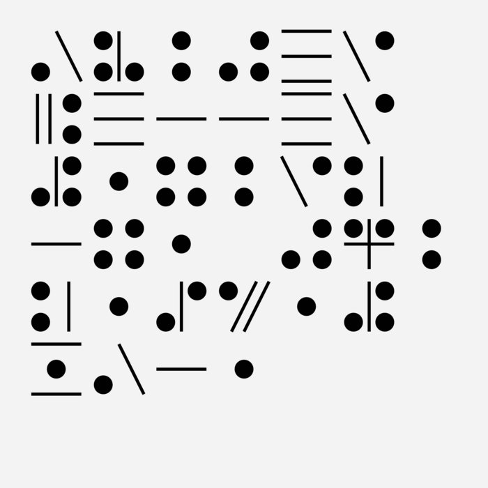 Behind the Spider Web Gate | The Left Outsides