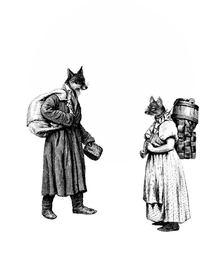 Broken Memory Machine | Phil Tomsett | Facture