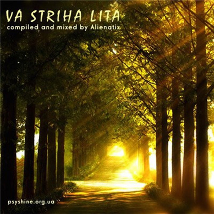 Striha Lita | Alienatix (2)