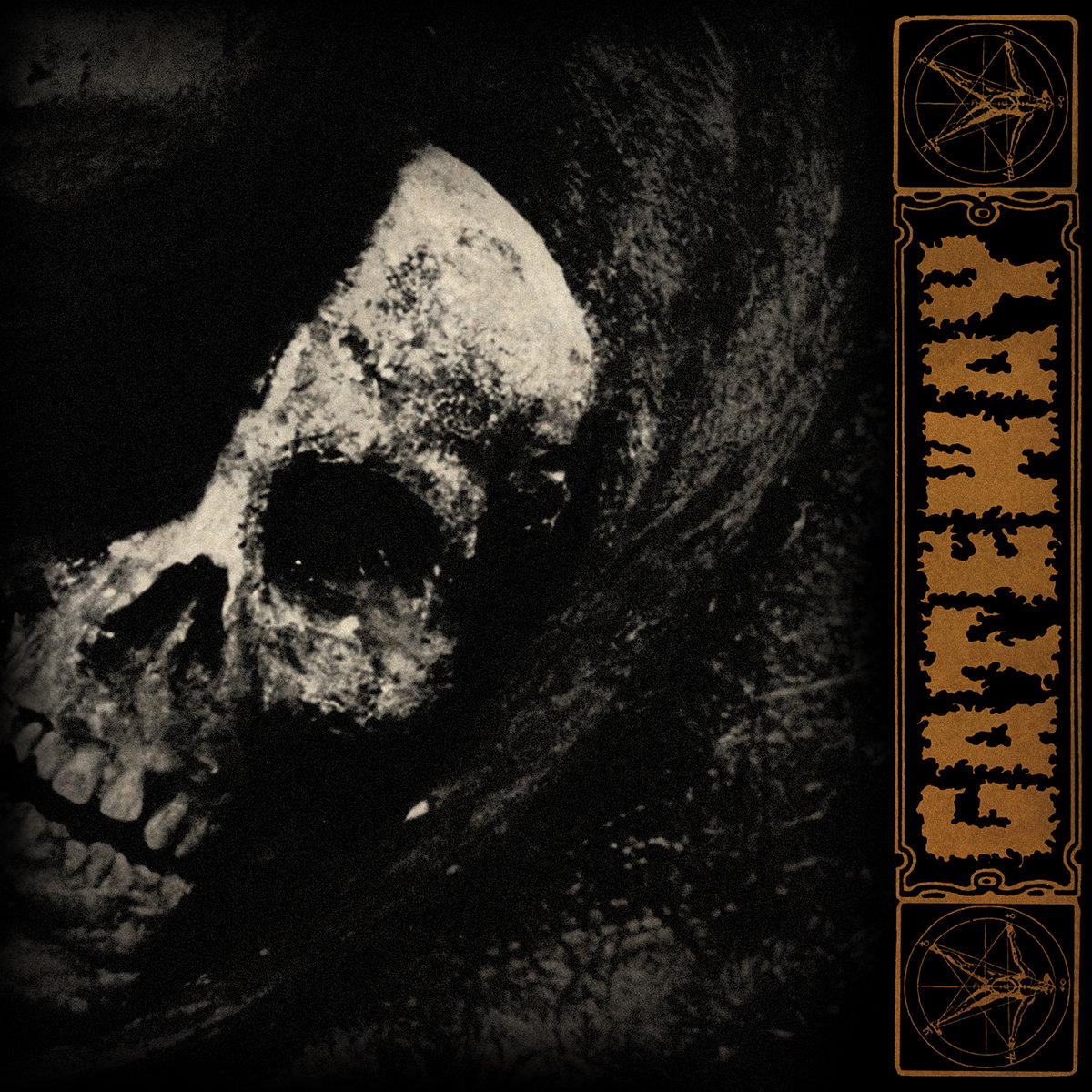 Aeternae (EP) | Gateway