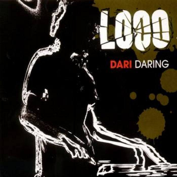 The Friggin' Express | Looo | Vicious Circle Records