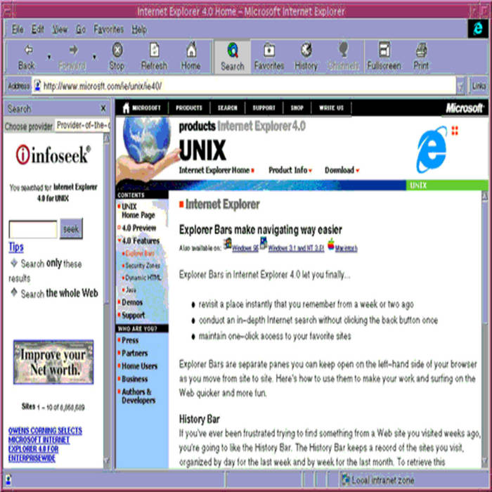 internet explorer 4.0 | A T R O P H Y ． Z I P | Claudia Museum
