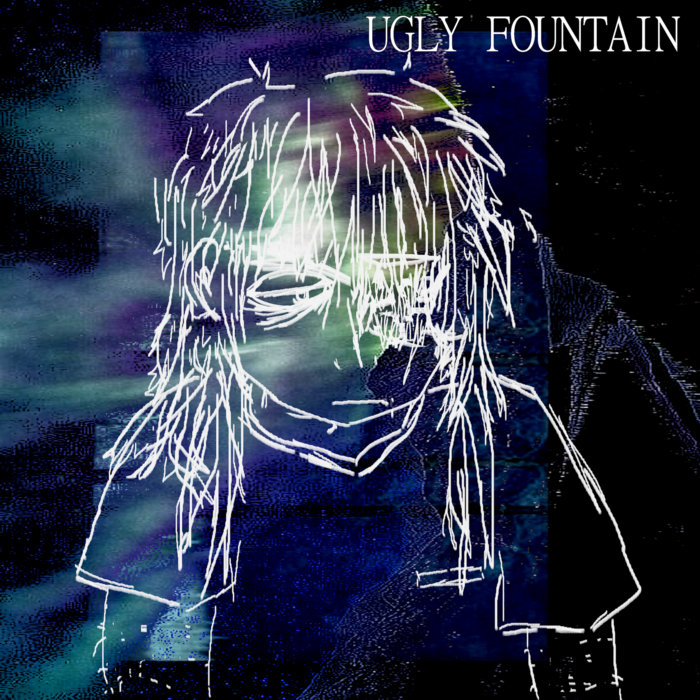 Ugly Fountain | DevDogg