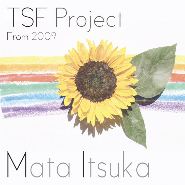 Mata Itsuka | Tadakichi, Amethys, Noisefragments, TSF Project, Tenko ...