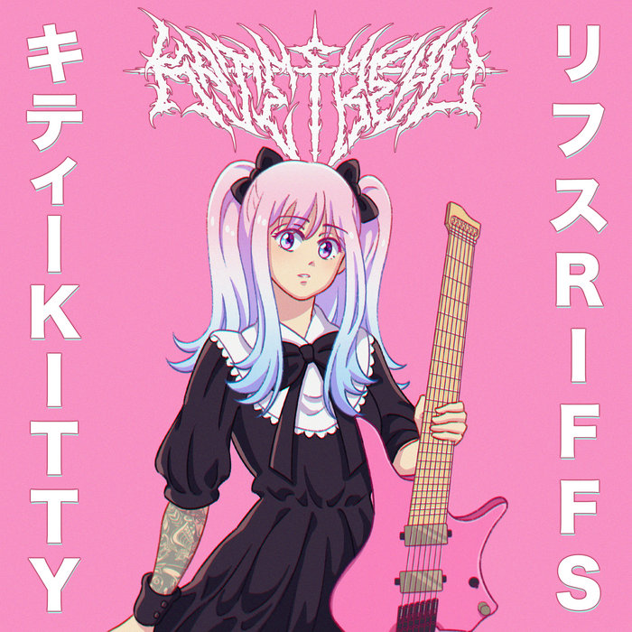 Kitty Riffs | Kate Freud