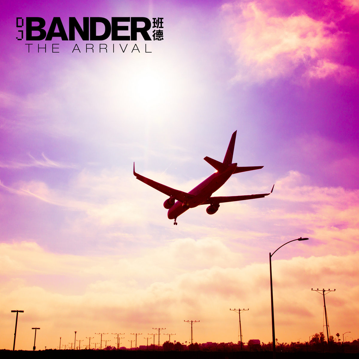 The Arrival - EP | DJ Bander | KID Recordings