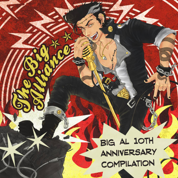 Big Al Vocaloid Yaoi