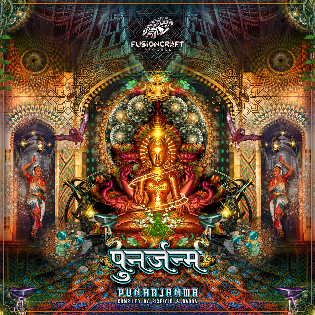 PUNARJANMA (Compiled by Pixeloid & Dadda) | Various Artists ...