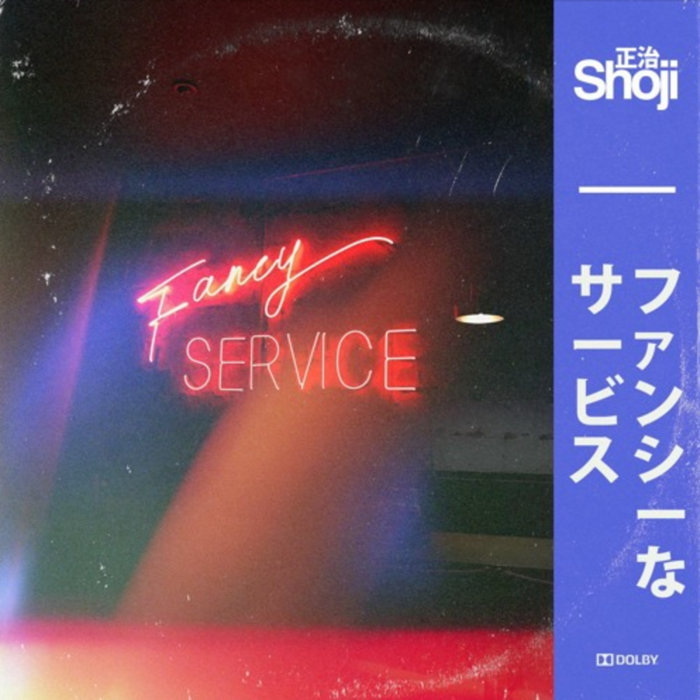 Fancy Service | Shoji正治 | UAUH records