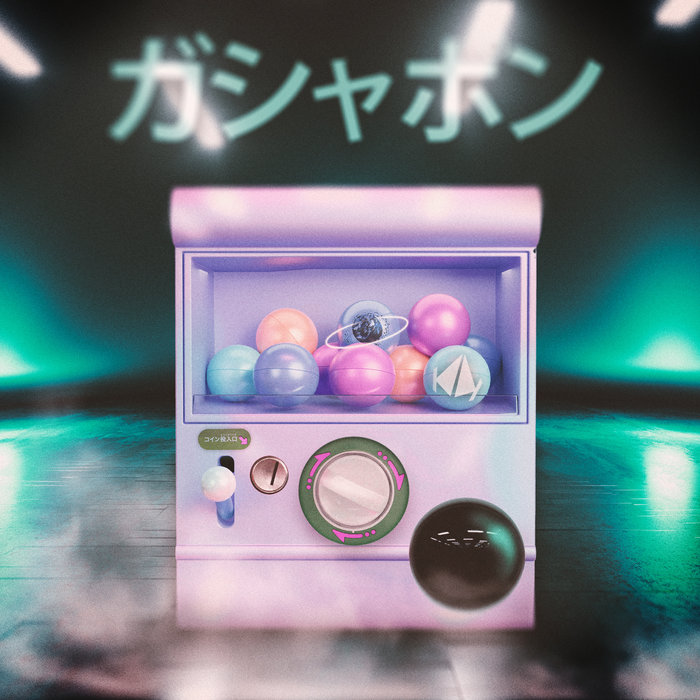 Gashapon | ガシャポン | Konda Unstruct x Icy Wavs | Rough Remarks