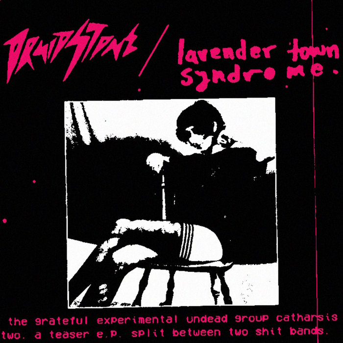 the grateful experimental undead group catharsis 2 (Split EP) | Druid Stone