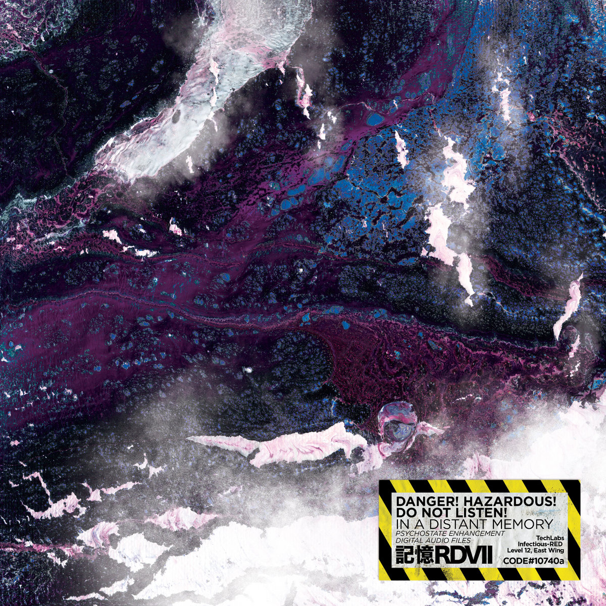 In a Distant Memory 遠い記憶の中で | 記憶RDVII