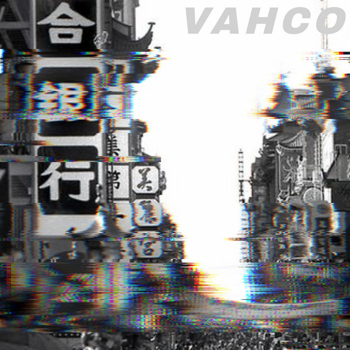 desolation dancing | VAHCO