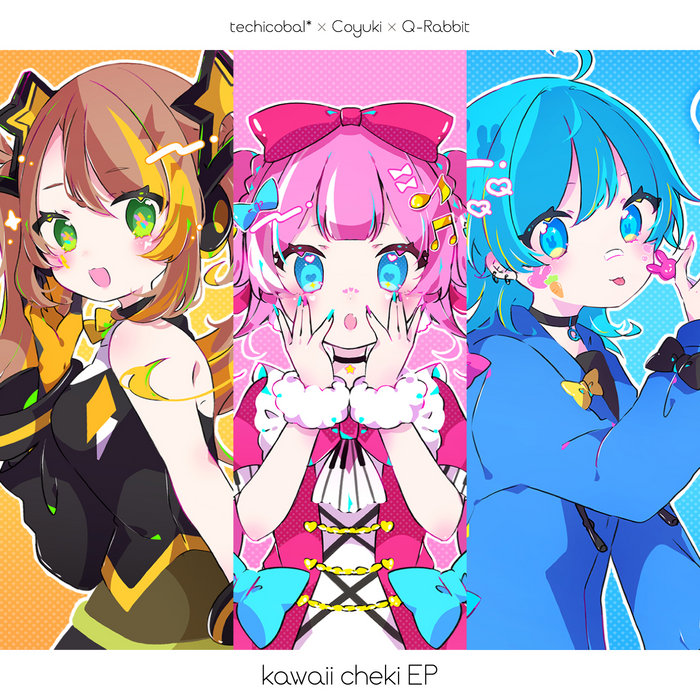 kawaii cheki EP | 兔子航空,GENEX SOUNDS | Q-Rabbit