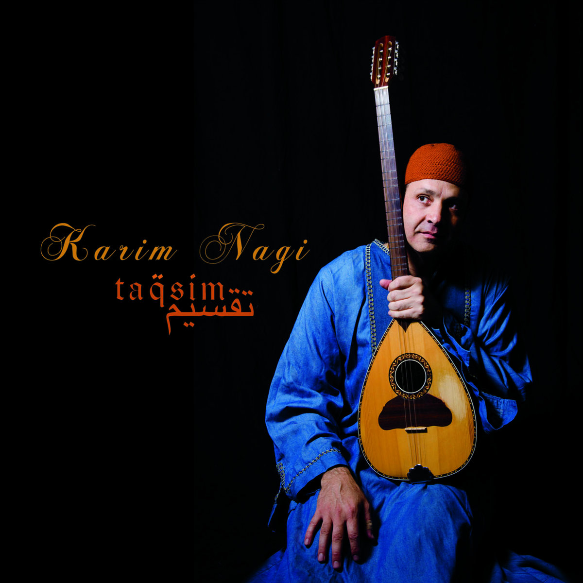 Taqsim & Maqam | Karim Nagi