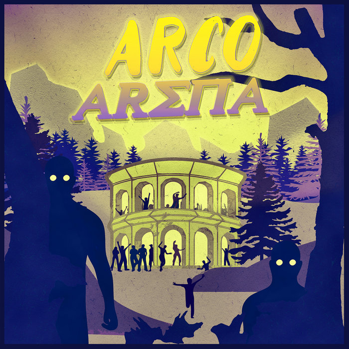 Arco Arena E.P | Arco Arena
