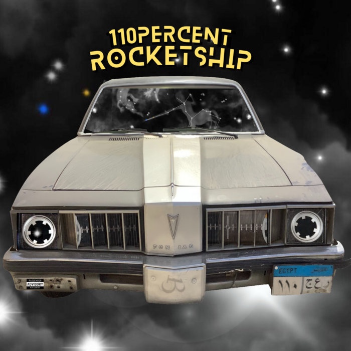 110 PERCENT ROCKETSHIP | One Be Lo