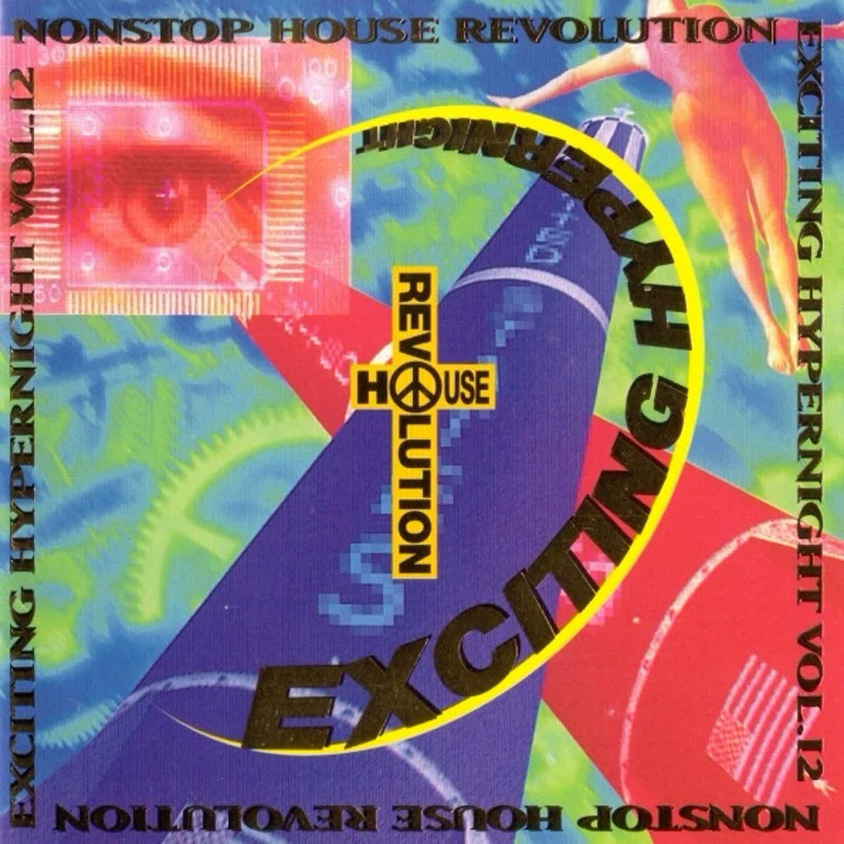 Night in Motion | Cubic 22 | Nonstop Hyper Night