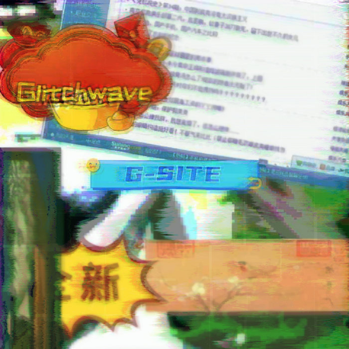 Glitchwave Vol.1 | G-site