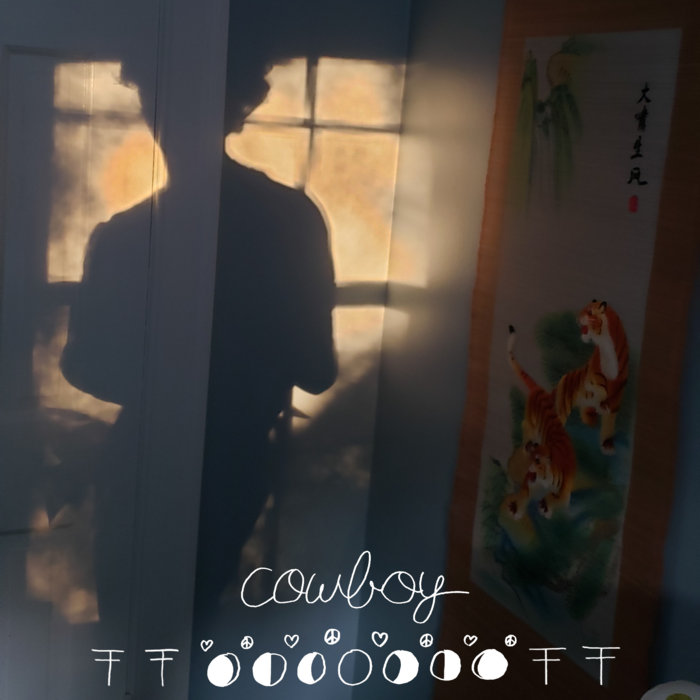 Cowboy | Finn Thornton