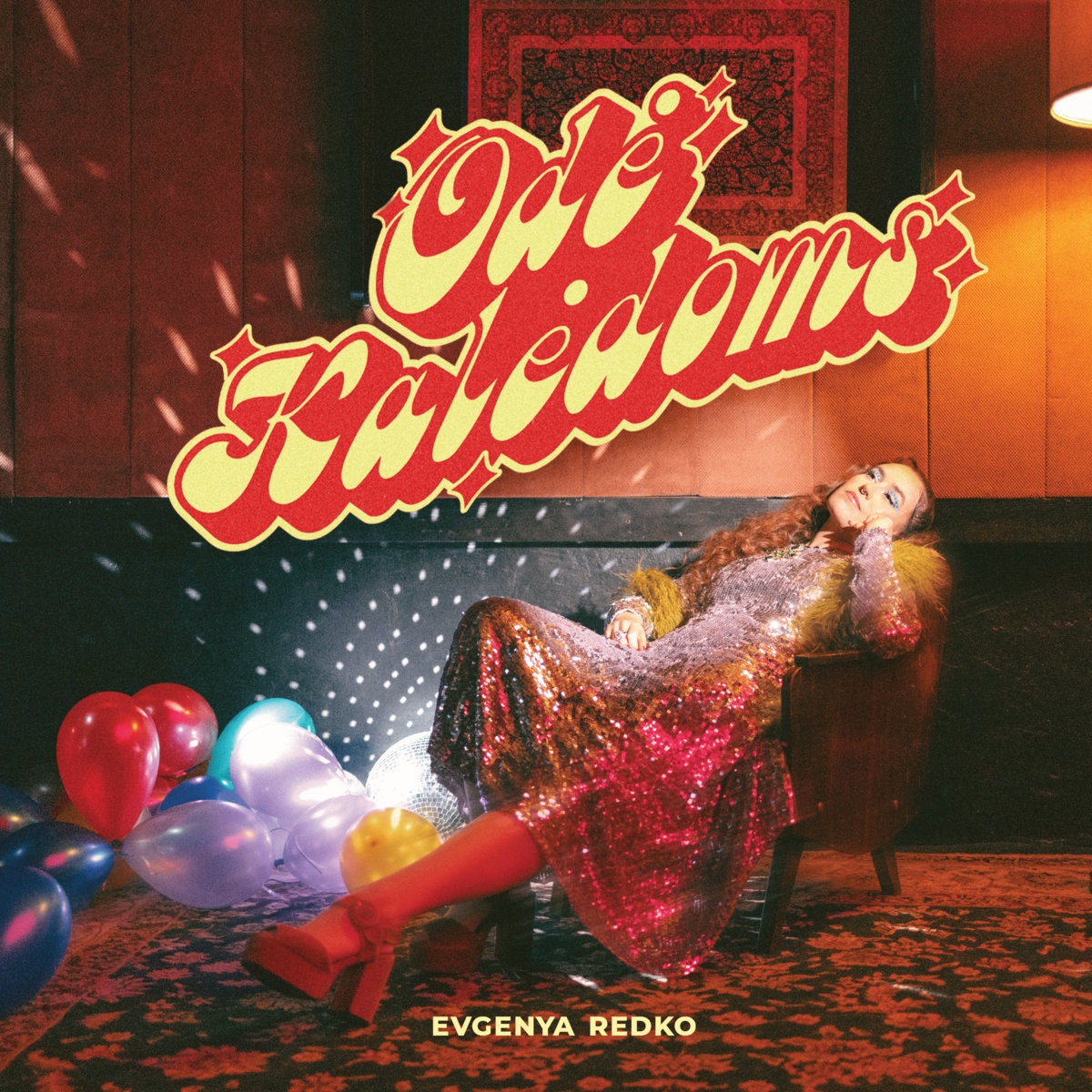 Odė Kalėdoms | Evgenya Redko