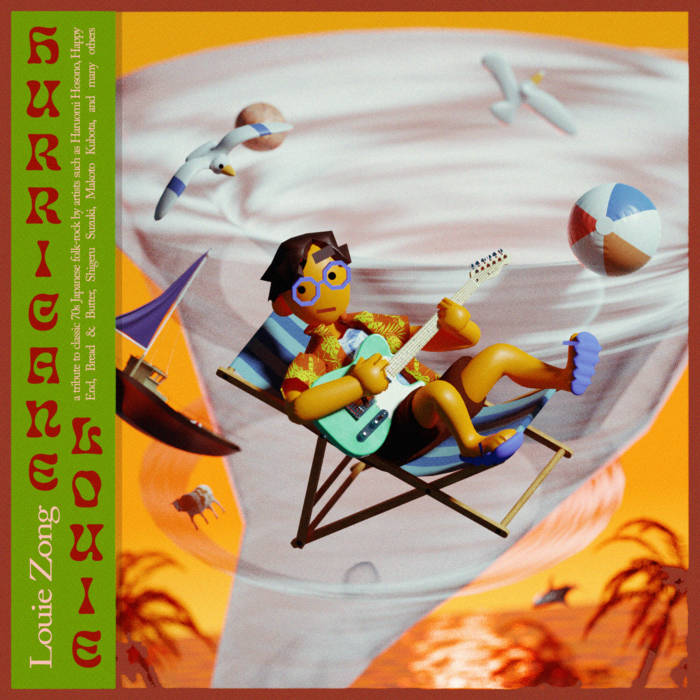Hurricane Louie | Louie Zong