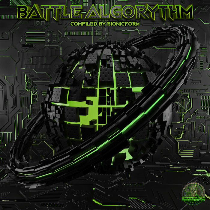 Battle Algorithm | V/A (Shamanism Records) | Shamanism Records