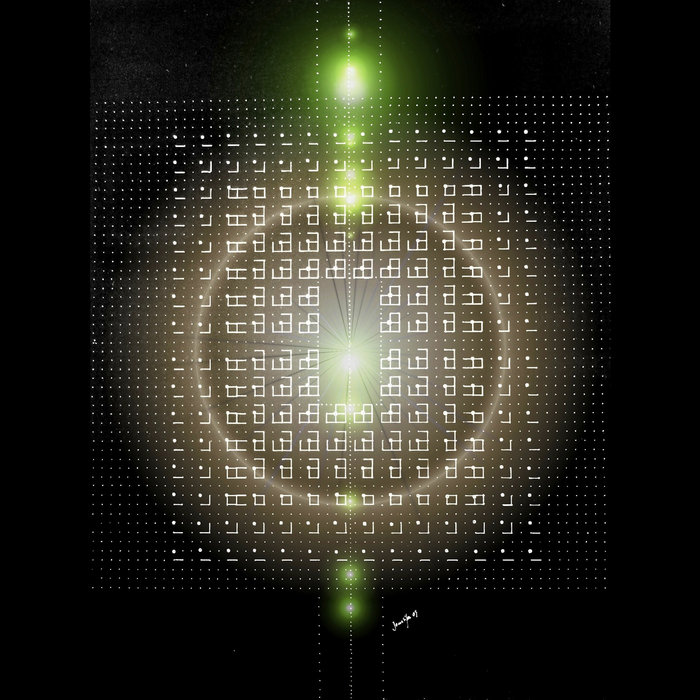 Portals Part II | Neil H | Neil H Official