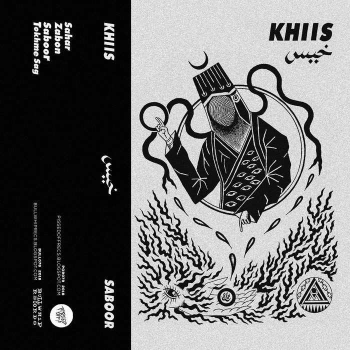 Khiis - Saboor | POR079 | Pissed Off! Recs