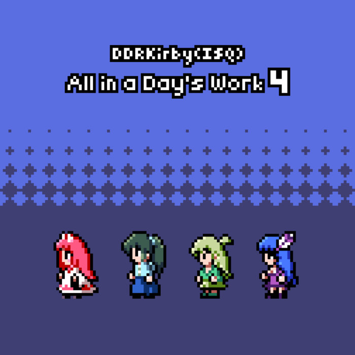 All in a Day's Work 4 | DDRKirby(ISQ)