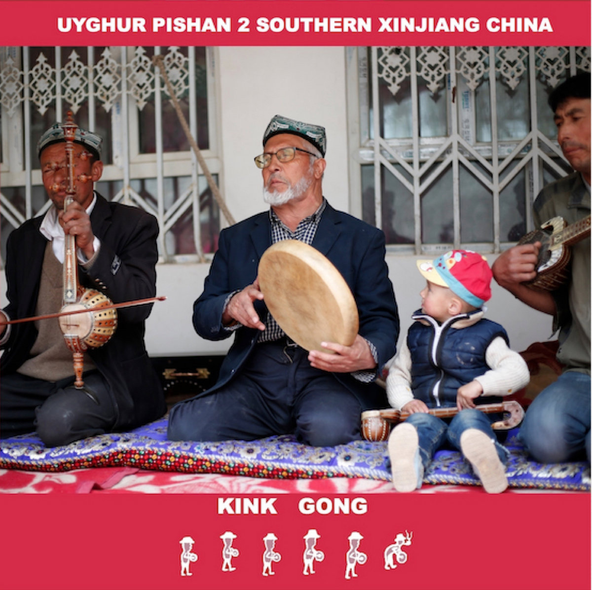 UYGHUR IN PISHAN 2 SOUTHERN XINJIANG CHINA | KINK GONG 2017 | kinkgong