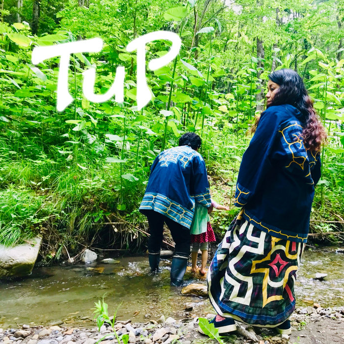Tup (Ep ver) | nincup | nin cup