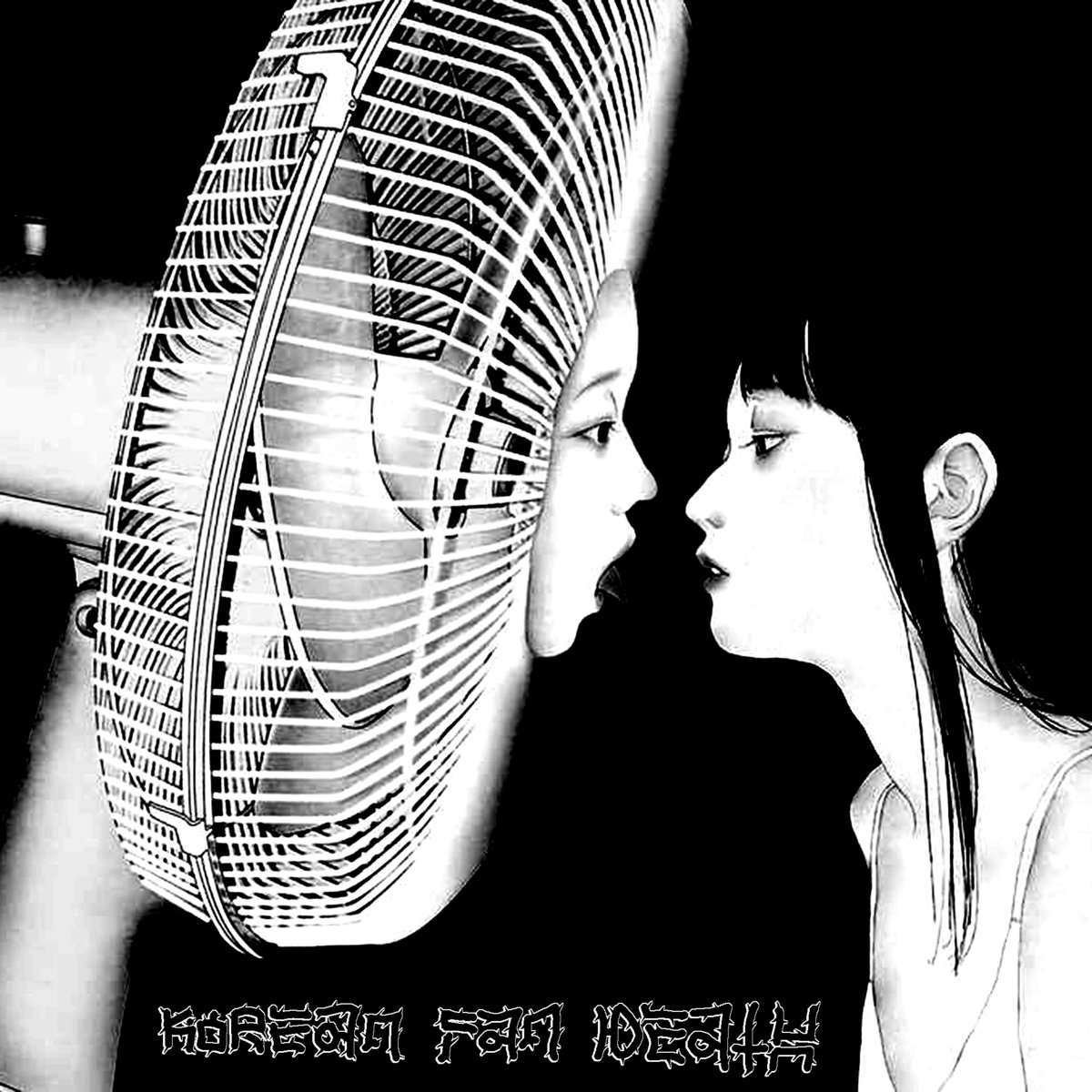 Awesome Cool Demo | Korean Fan Death
