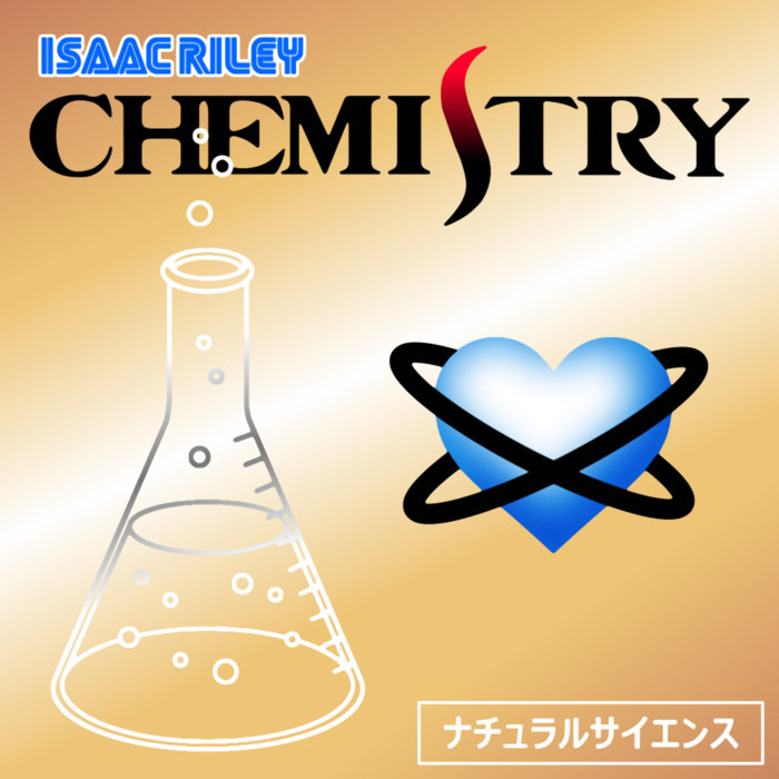 Chemistry | Isaac Riley
