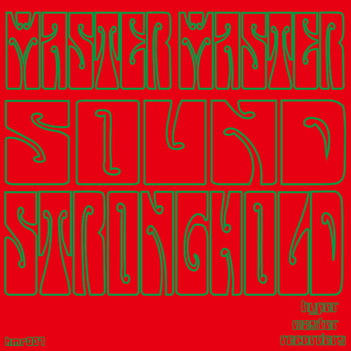 Sound Stronghold | MASTER MASTER | hyper master recorders