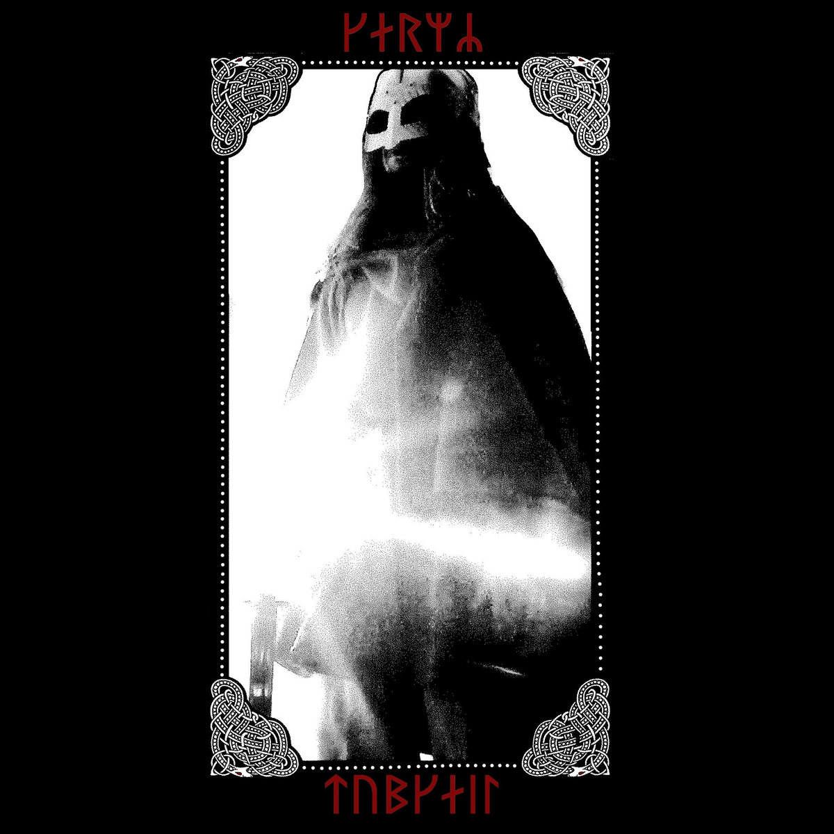 Dubgaill - EP | Garmr