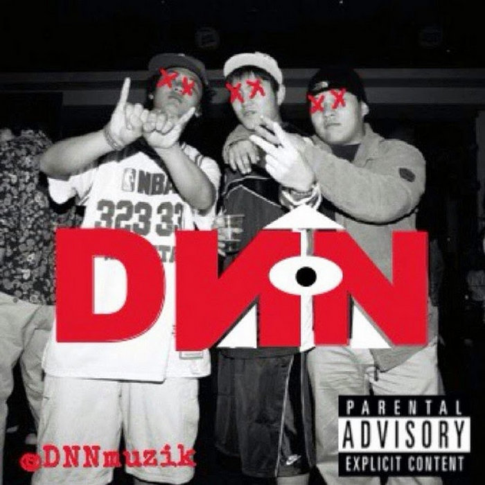 DNN Bass | DNNMUZIK | DNN