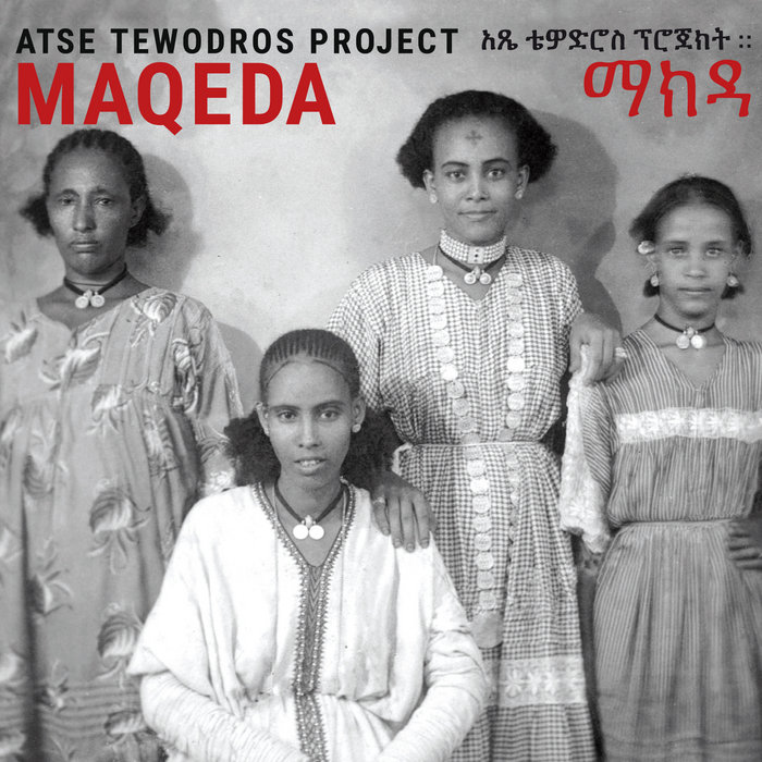 Maqeda | Atse Tewodros Project
