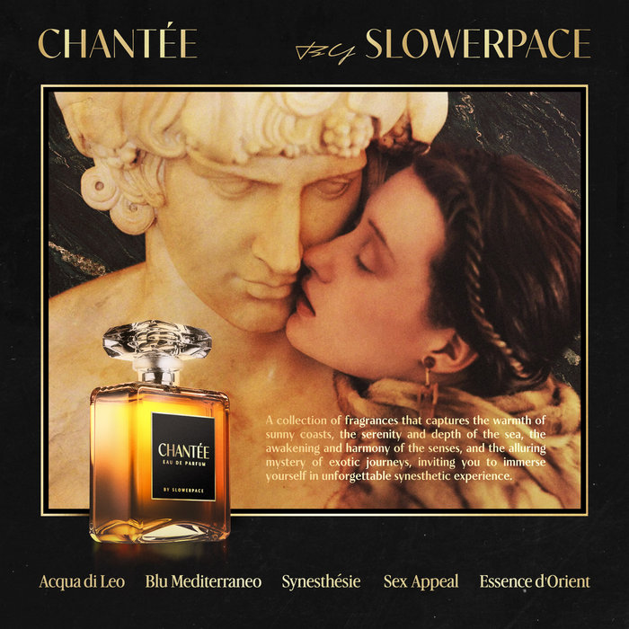 CHANTÉE | slowerpace 音楽