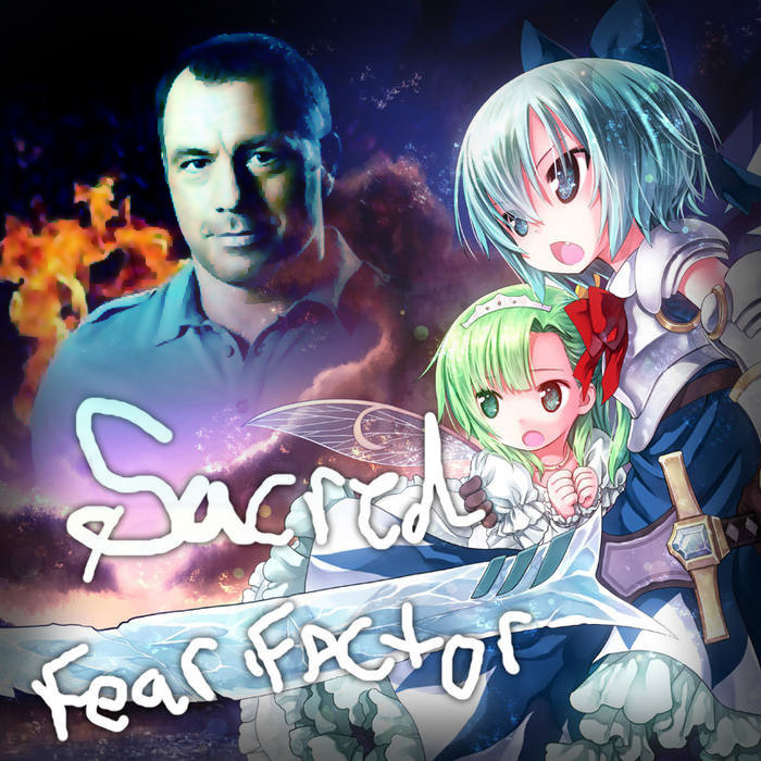 Sacred Fear Factor | WestNewSound