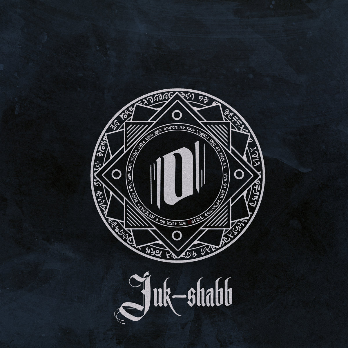 Juk-Shabb 1 | Cryo Chamber Collaboration | Cryo Chamber