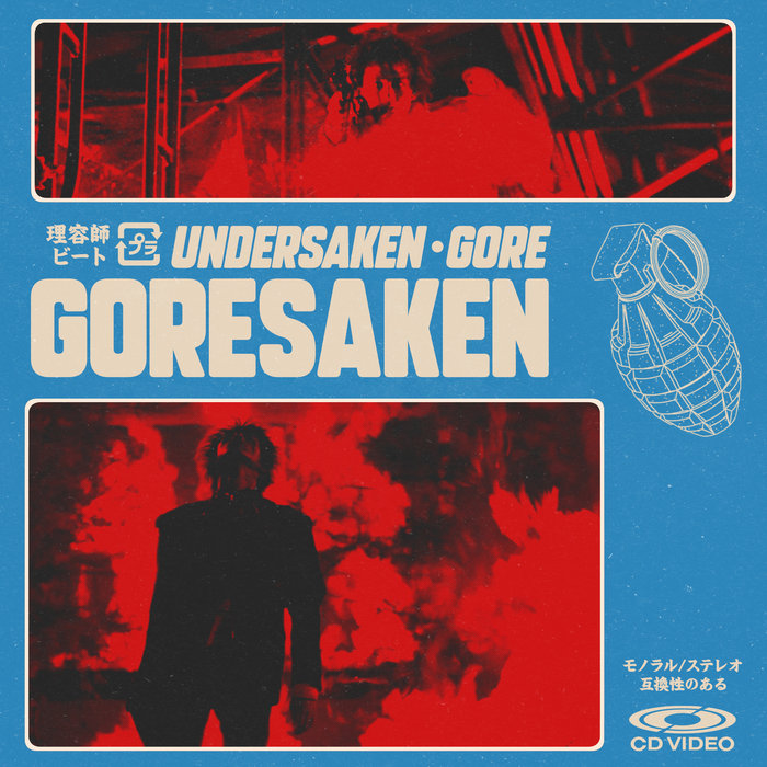 GORESAKEN | undersaken & GORE | Anaximander