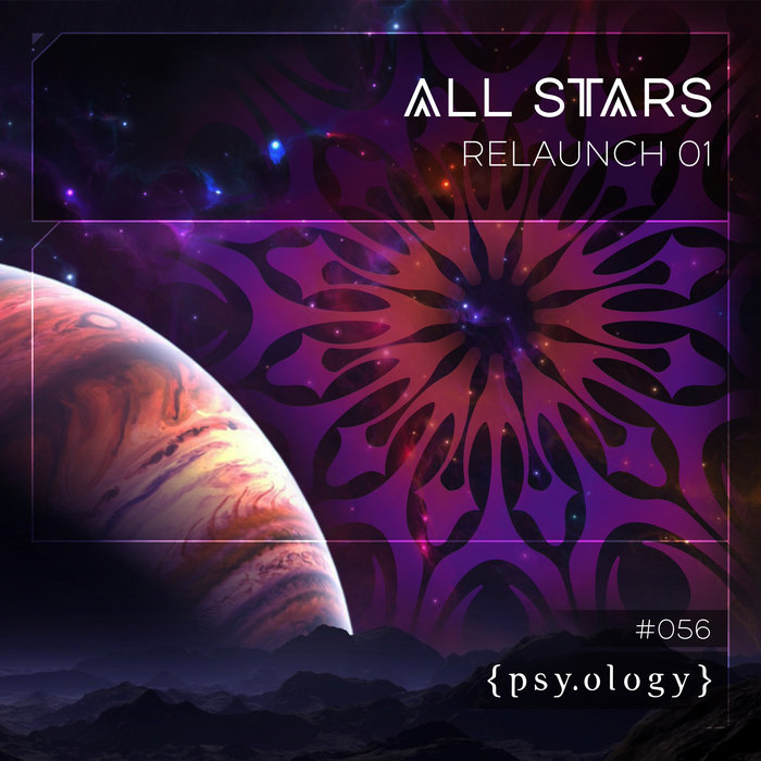 All Stars Relaunch 01 | Various Artists (Psyology Records) | Psyology Records