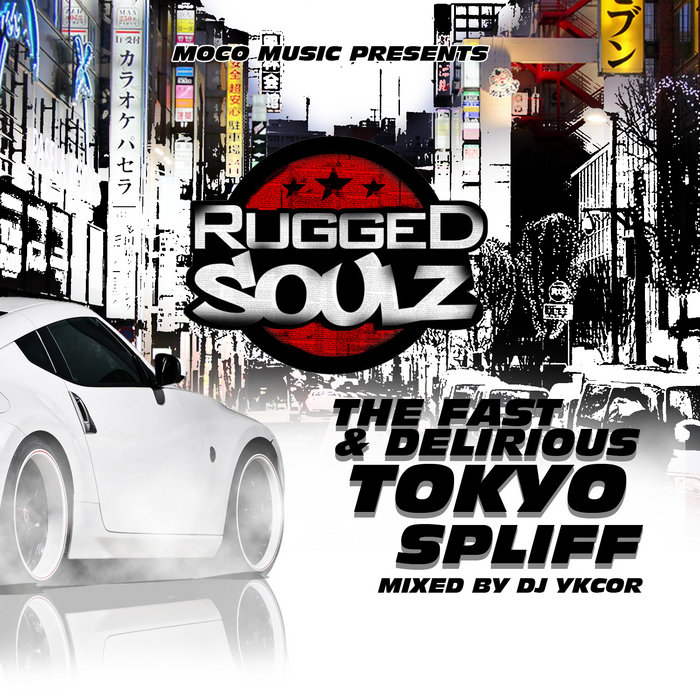 The Fast & Delirious Tokyo Spliff | Rugged Soulz
