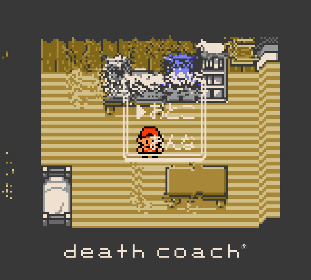 death coach | lifewish | Lifewish