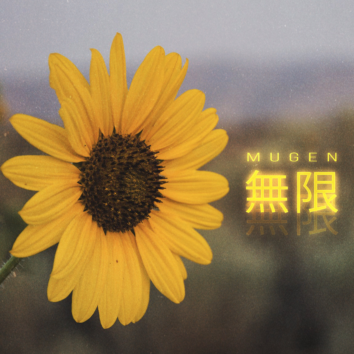 Sunflower Samurai | MUGEN 無限